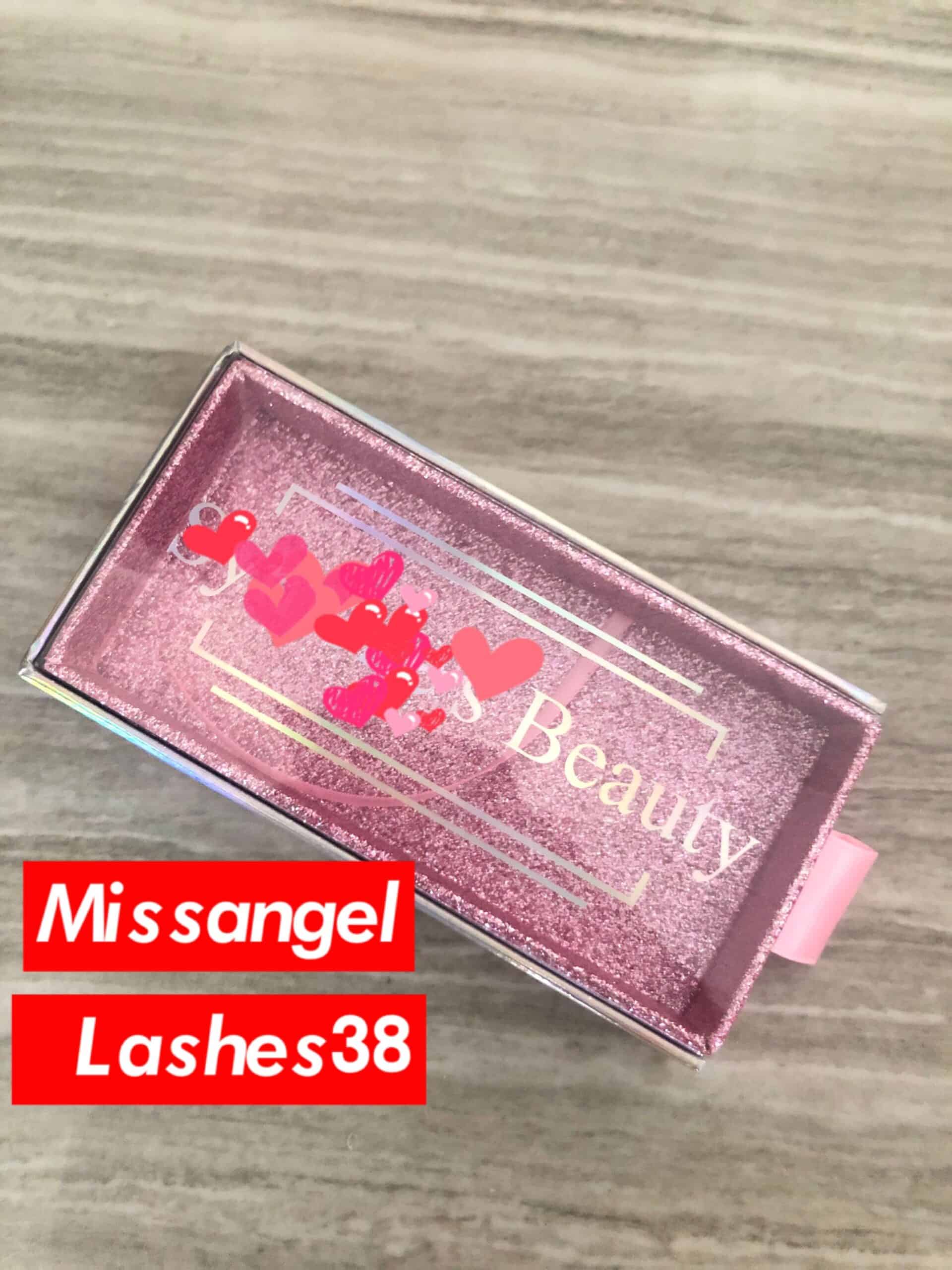 About Custom Your Own Lash Boxes