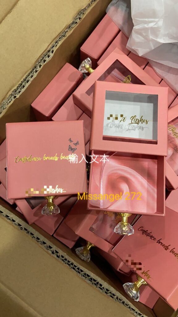 Custom eyelash package boxes with private label